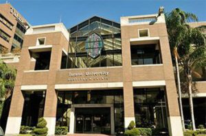 Tulane Medical Center | Listings | Downtown New Orleans